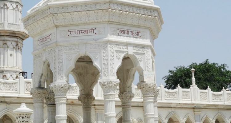 Dayal Bagh Agra (Timings, History, Entry Fee, Images, Built by ...