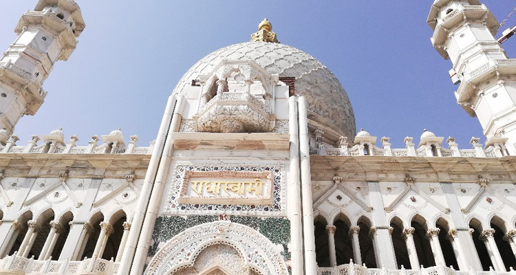 Dayal Bagh Agra (Timings, History, Entry Fee, Images, Built by ...